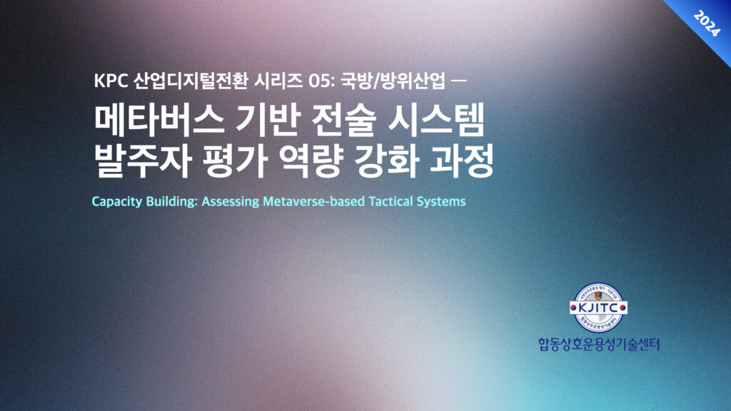 nextplatform – Page 2 – 교육 콘텐츠 파트너