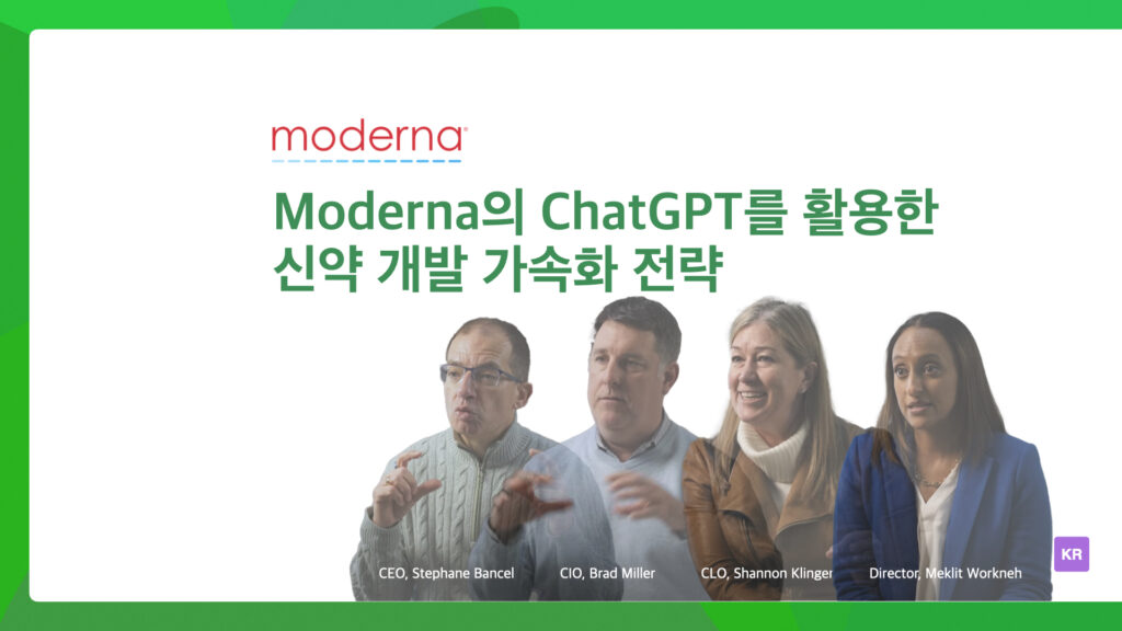 nextplatform – Page 2 – 교육 콘텐츠 파트너