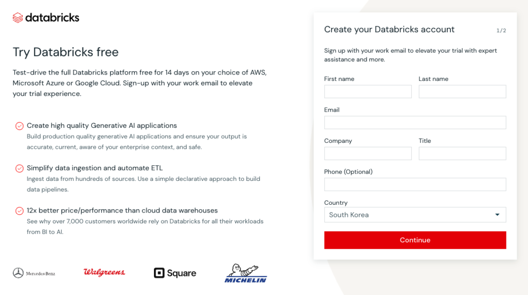 후기 | Databricks 데이터 플랫폼 구축 세미나 – nextplatform