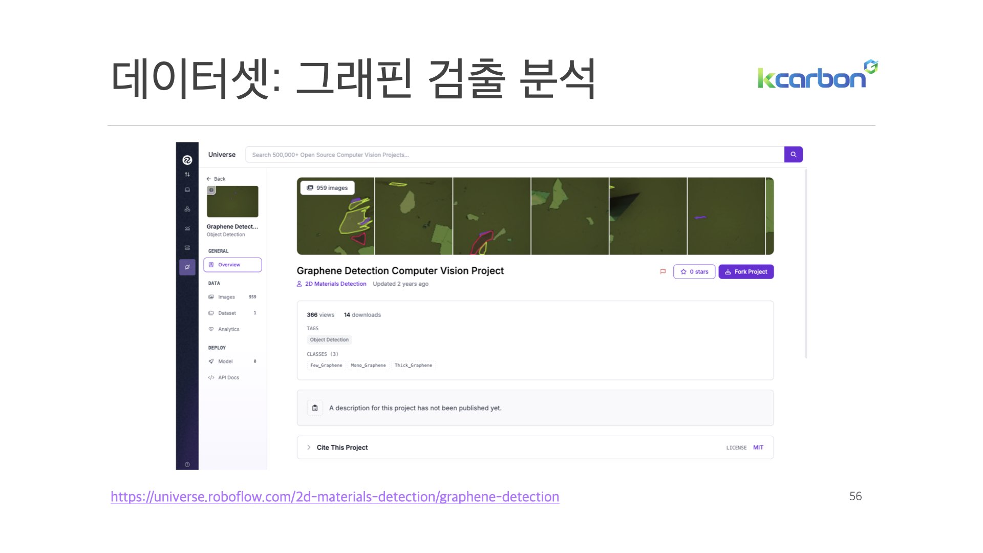 AX 실무활용 | 나의 업무 효율을 높여주는 생성형 AI 활용 (KCARBON) – nextplatform