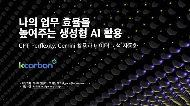 nextplatform – 넥스트플랫폼: AX 블로그