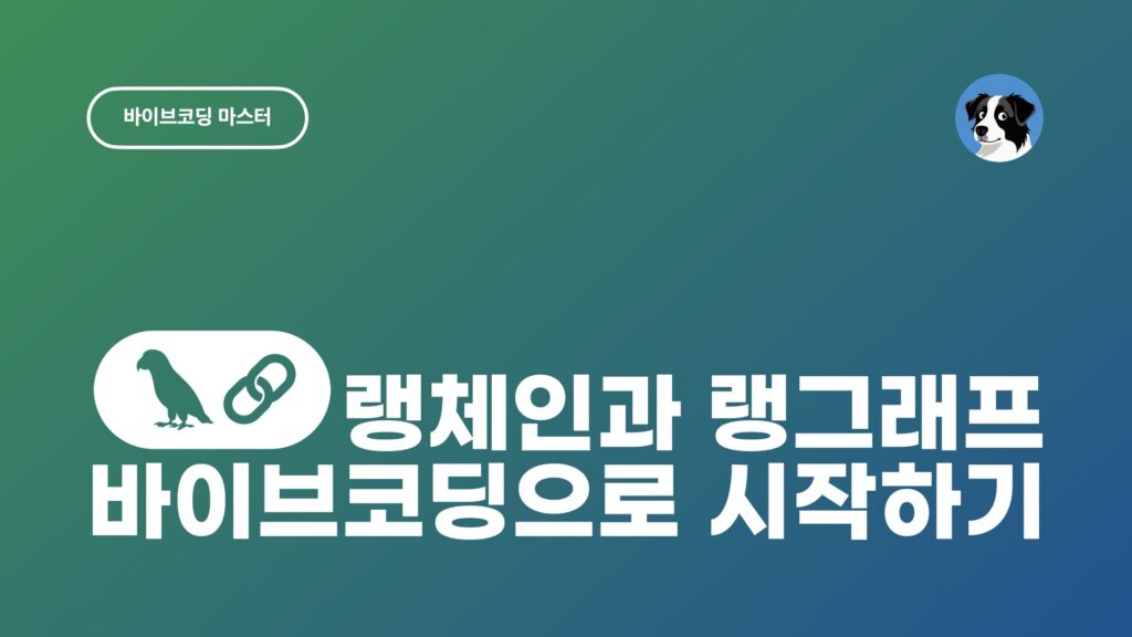 NXP 온디맨드 – nextplatform