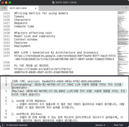 베스트 AI 도구 | Maclaw: 맥용 미니 AI 에이전트 – nextplatform