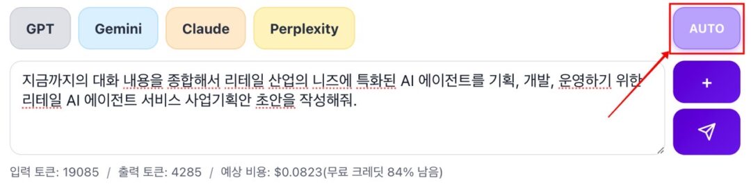 바이브코딩 도구 비교: Claude Code, Cursor, Github Copilot, Antigravity, Kiro ...